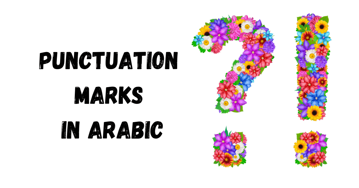 Punctuation Marks in Arabic - Mezan Institute